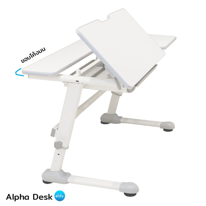 Alpha Desk | โต๊ะปรับระดับเพื่อสุขภาพสำหรับเด็กErgonomics ปรับเอียงระบบ ...