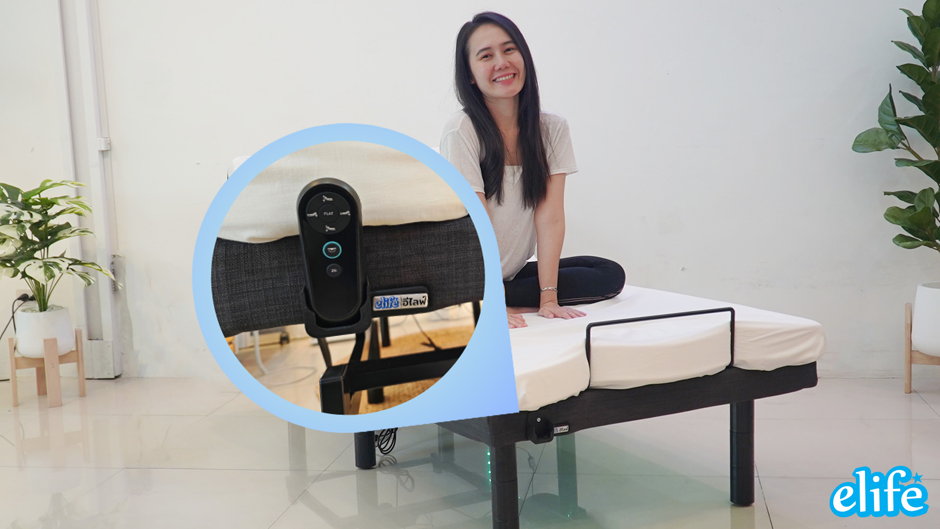รีวิว เตียงไฟฟ้า Cozy3 Freedom Adjustable Bed | อีไลฟ์ สินค้าสุขภาพ ...