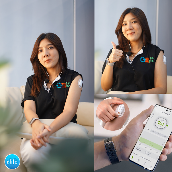 MARD บอกความแม่นยำเครื่องตรวจน้ำตาล | อีไลฟ์ สินค้าสุขภาพ | Ergonomics | เพื่อชีวิตที่ดีขึ้น