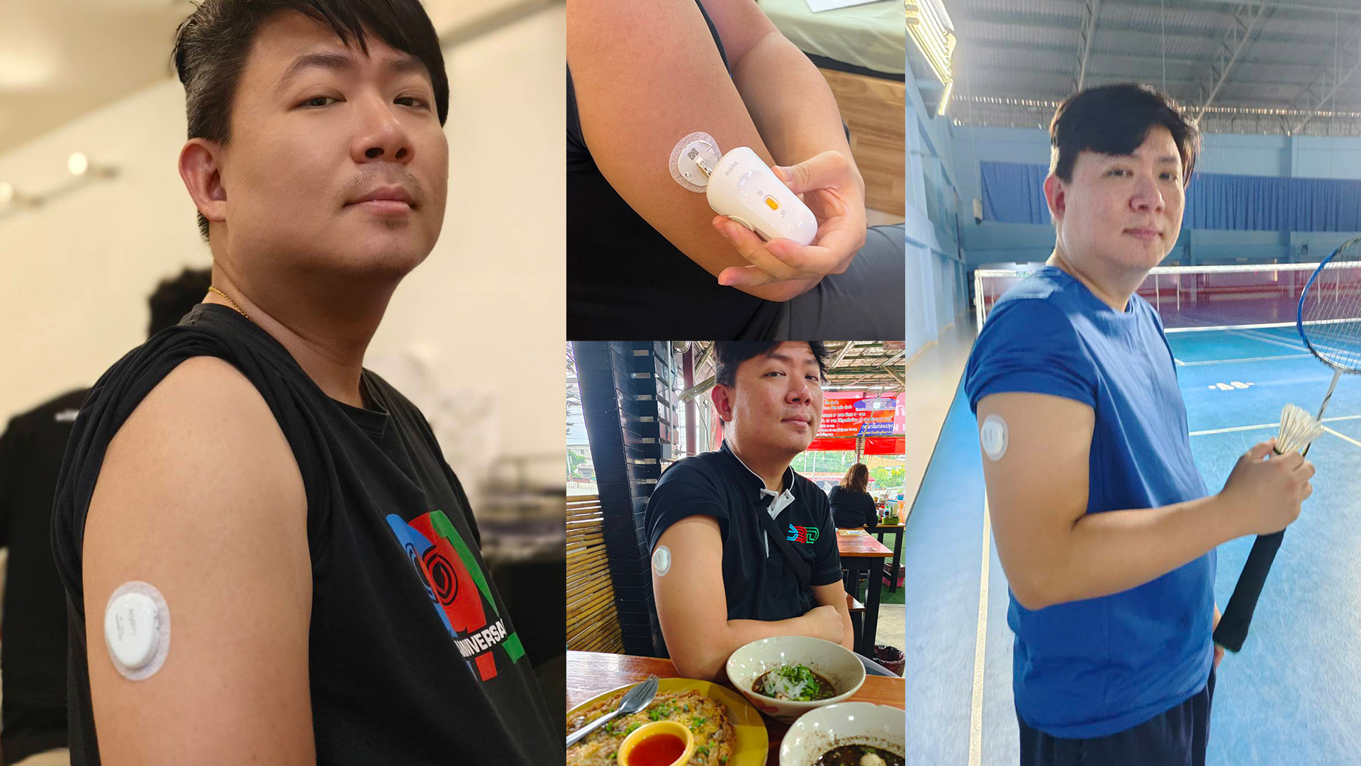 CGM 3รุ่น วัดน้ำตาล ไม่ต้องเจาะปลายนิ้ว ผ่านอย.ไทยแล้ว(2024) | อีไลฟ์ ...