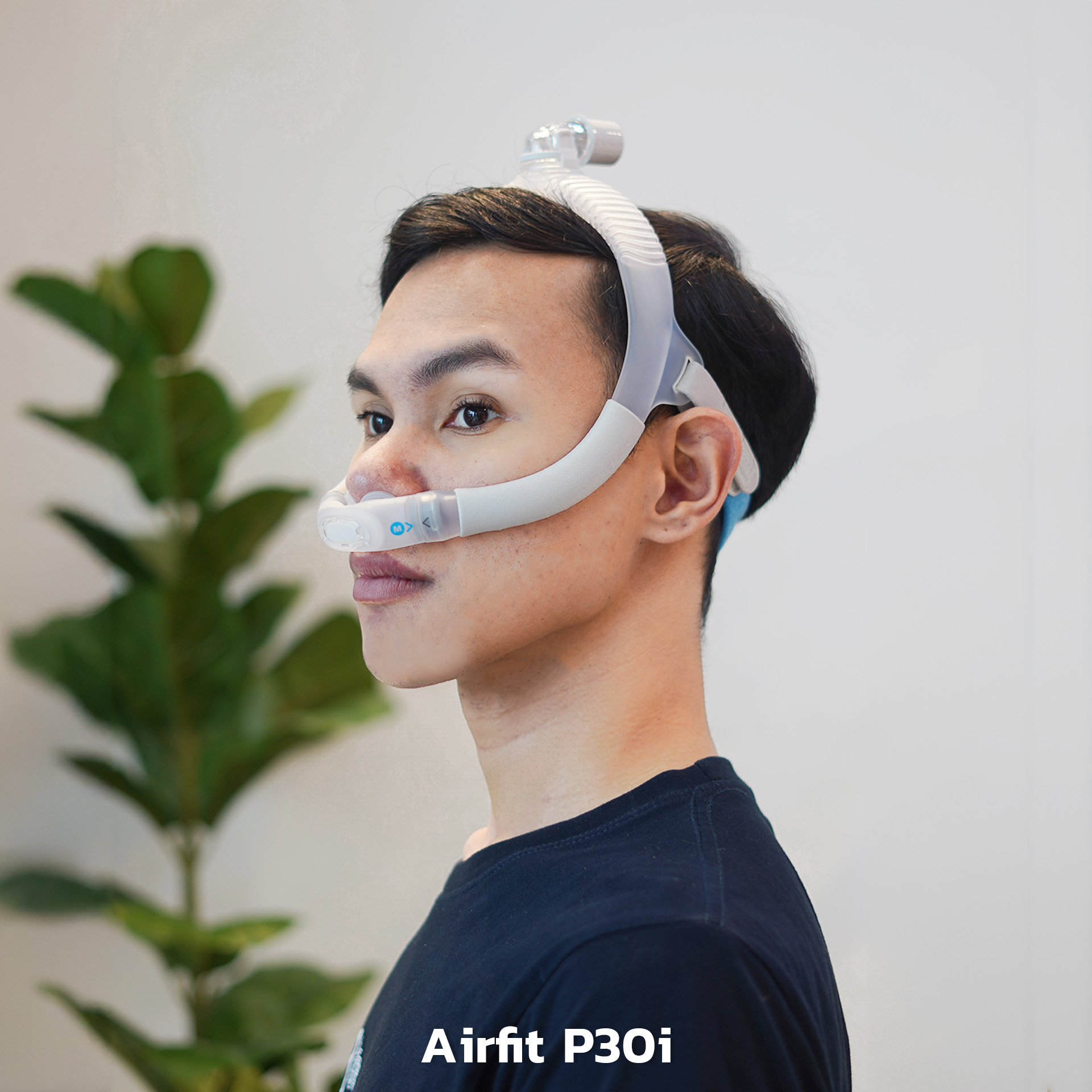 Airfit P30i | Nasal Pillow สำหรับ CPAP หน้ากากแบบรองใต้จมูก ท่ออากาศออก ...