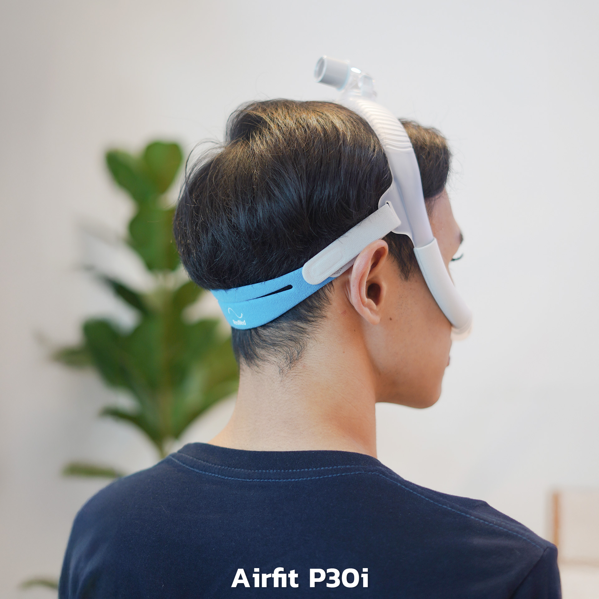 Airfit P30i | Nasal Pillow สำหรับ CPAP หน้ากากแบบรองใต้จมูก ท่ออากาศออก ...