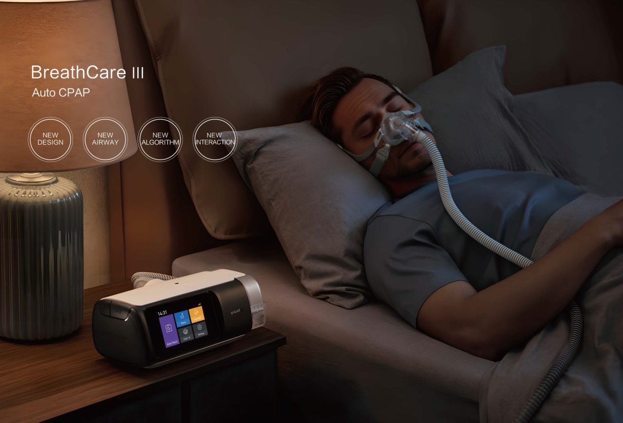 รีวิว CPAP Yuwell YH-680 | อีไลฟ์ สินค้าสุขภาพ | Ergonomics | เพื่อชีวิตที่ดีขึ้น