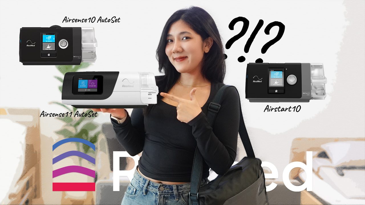 CPAP Support | อีไลฟ์ สินค้าสุขภาพ | Ergonomics | เพื่อชีวิตที่ดีขึ้น